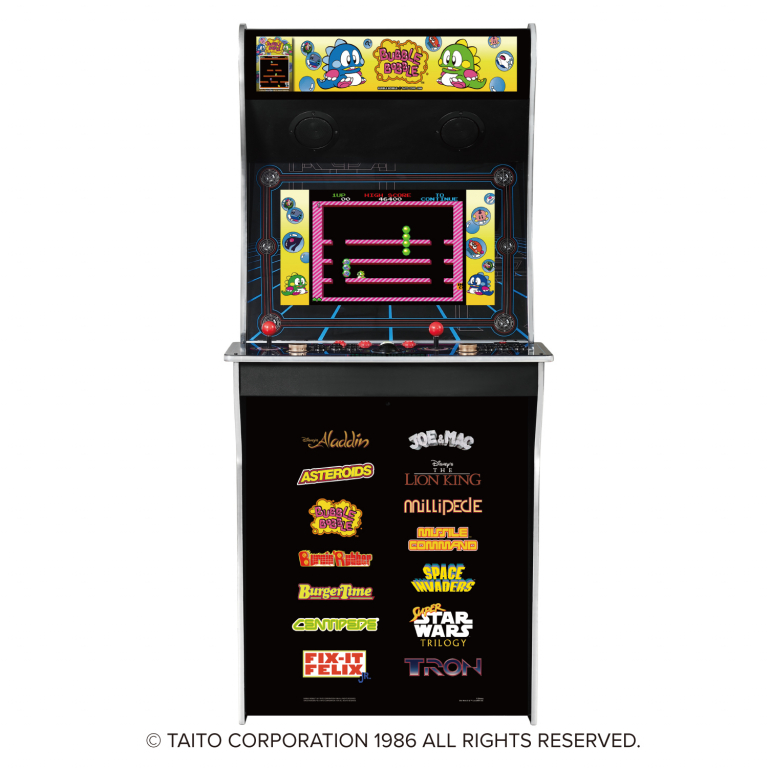 Legends Ultimate HD - AtGames